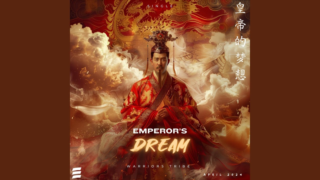 Emperor's Dream (feat. Patrick Chitwood) - YouTube