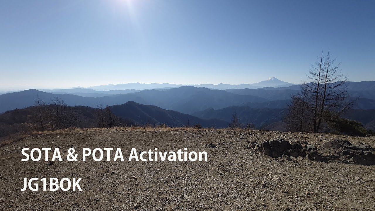 SOTA & POTA Activation on Mt. Takanosuyama - YouTube