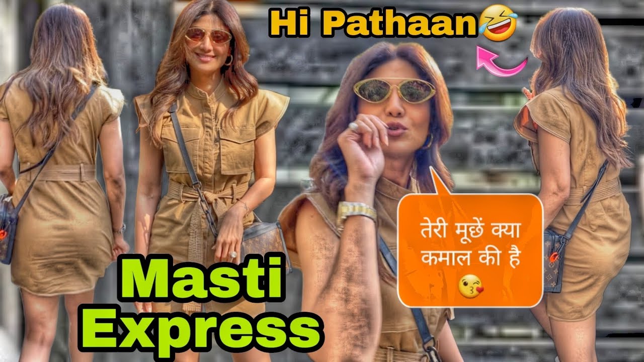Masti Express Yoga Queen Gorgeous Shilpa Shetty के हुस्न का क्या कहना देखकर पिघल जाएगा आपका ️ ...