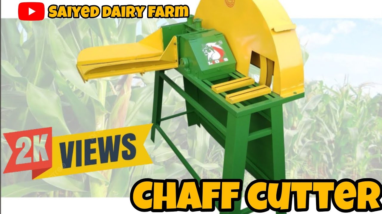 Chaff Cutter || Saiyed Dairy Farm - YouTube