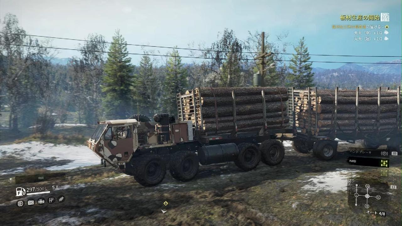 log Truck GWC Goliath Mod Truck & log trailer | SnowRunner PS5 - YouTube
