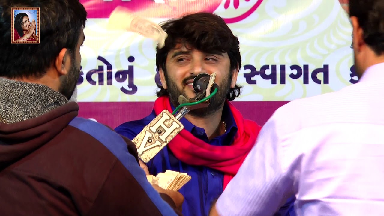 Part-3 | Nilesh Gadhvi | Vajabhagat Jupadi | Kathda-Kutch | Live ...