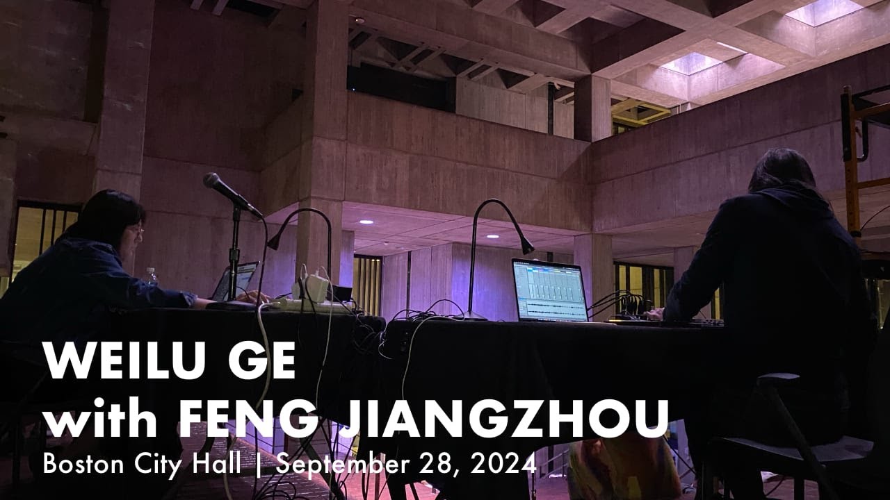 Weilu Ge with Feng Jiangzhou at Boston City Hall - YouTube