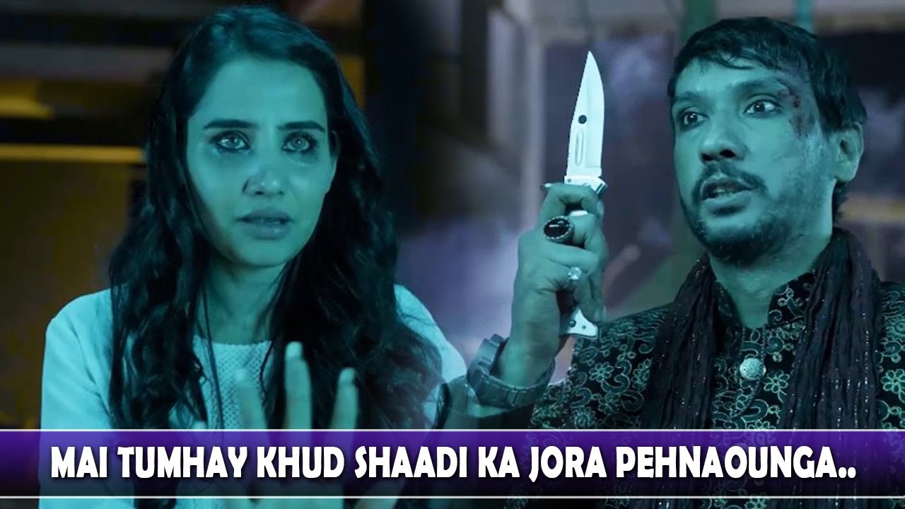 Mai Tumhay Khud Shaadi ka Jora Pehnaounga | Drama Scene | #tvonedrama ...