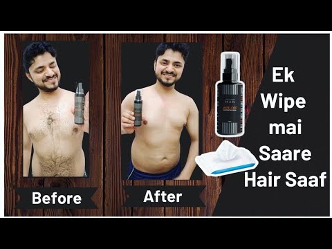 5 mins Painless Hair Wipe Out Kar dega ye Spray | Let's Talk Man Wipe ...