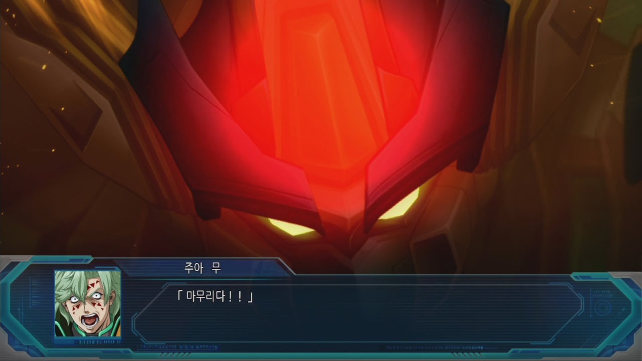 Super Robot Wars OG Moon dwellers - Coustwell Brachium all attacks ...