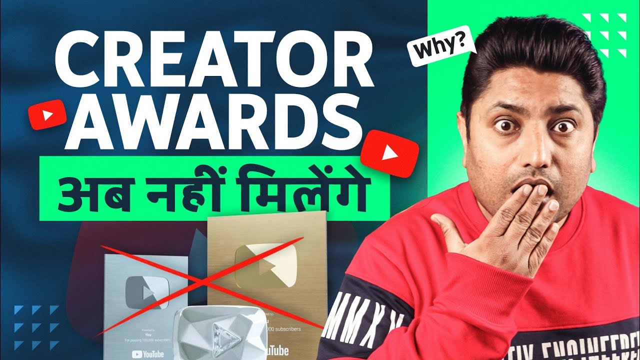 YouTube Big Update 2023 | YouTube Creator Awards Rules Changed - YouTube
