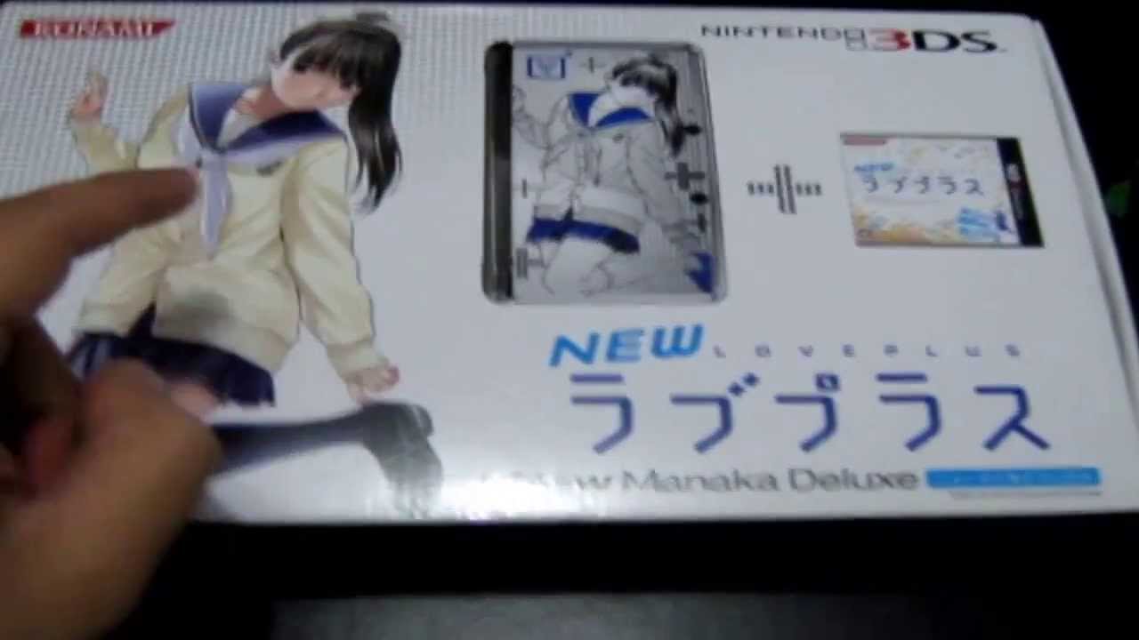 Unboxing Nintendo 3DS New Love Plus Manaka Deluxe - YouTube