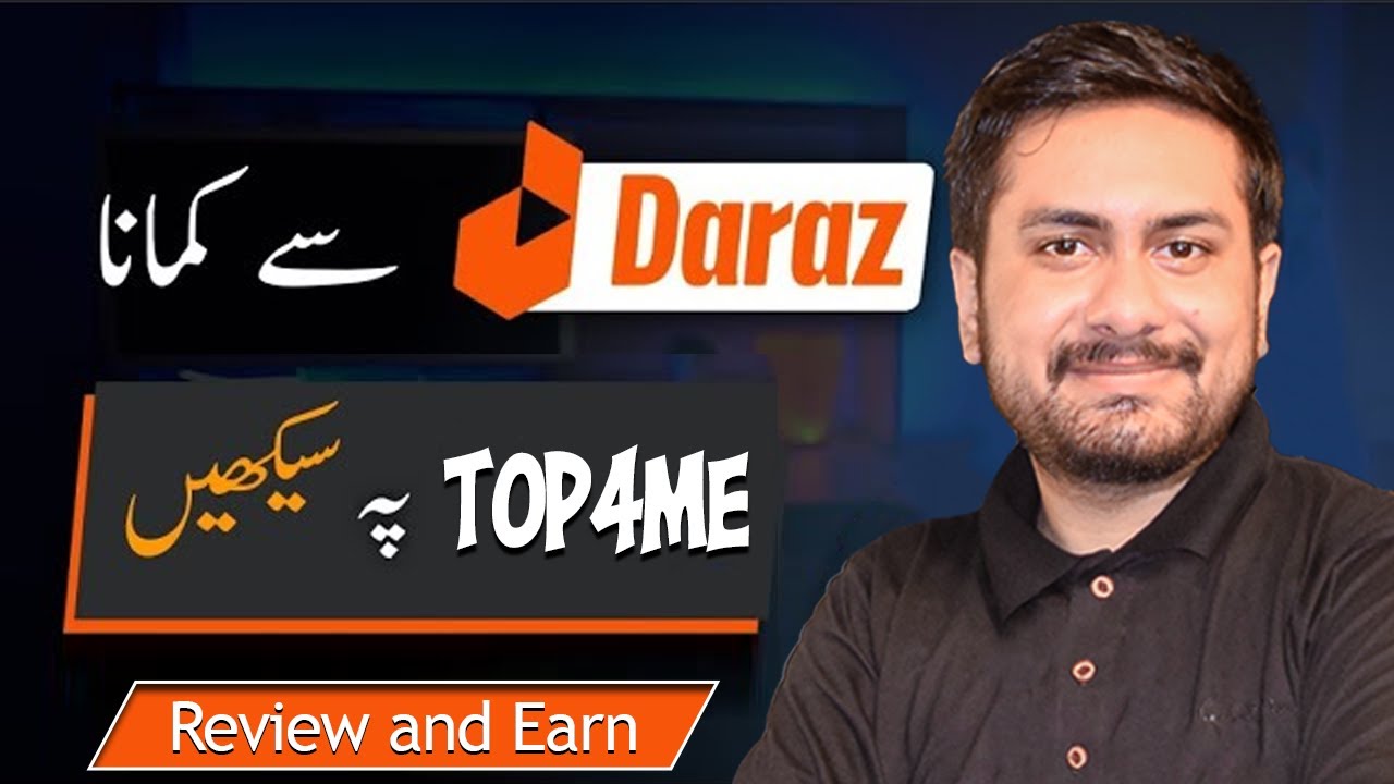 How To Earn Money Online From Daraz 2023 | Daraz Review and Earn System ...