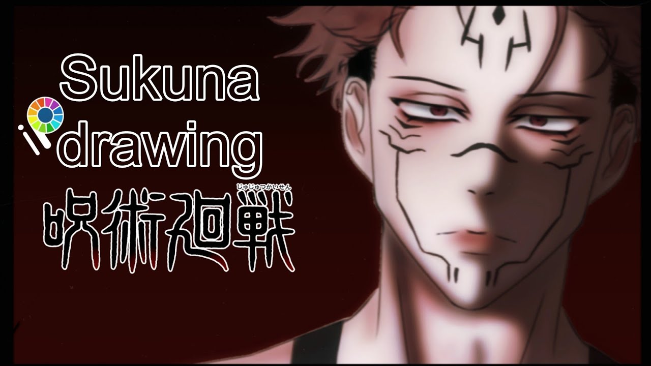 رسم سوكونا 💥💯 Sukuna Drawing Youtube
