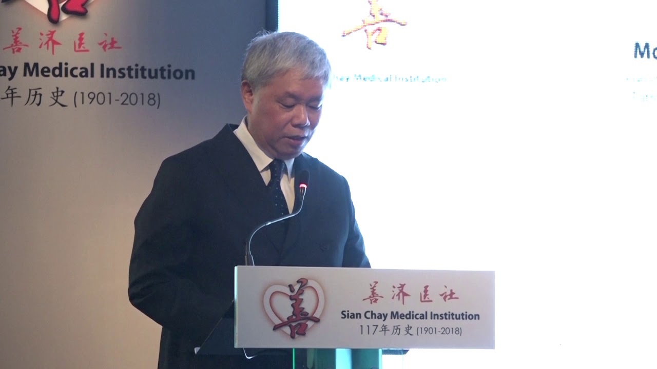 21 May Speech of Dato Dr Tan Hian Tsin delivered by Mr David Jackson ...