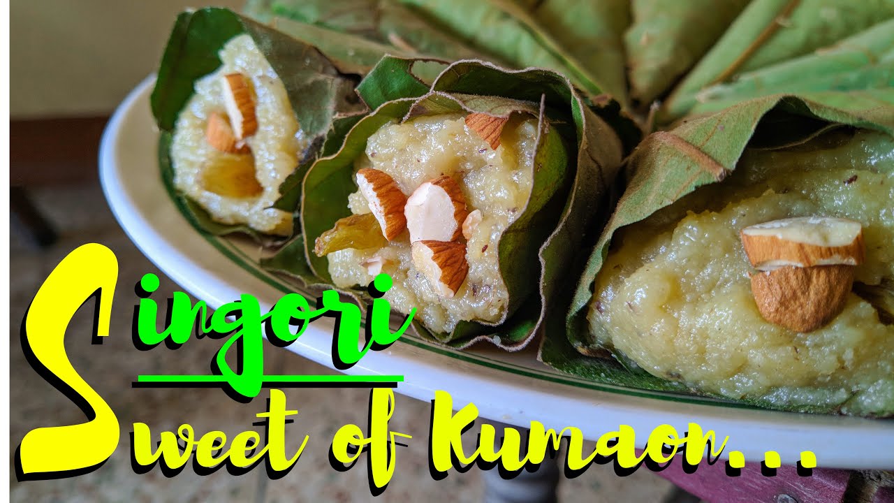 Mithai: Uttarakhand Singori, Singodi, Sweet of Kumaon, उत्तराखंड की ...