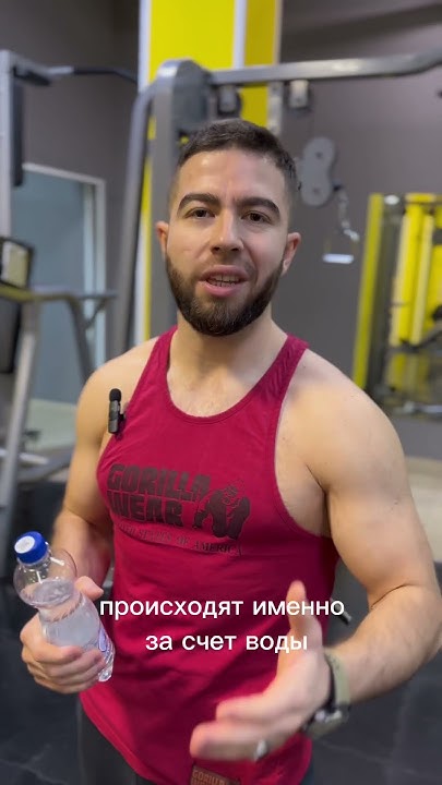 Нужно ли пить воду во время тренировки Youtube