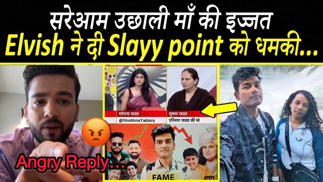 Elvish Yadav ANGRY Reply To Slayy Point Roast On His Mother, Elvish ...