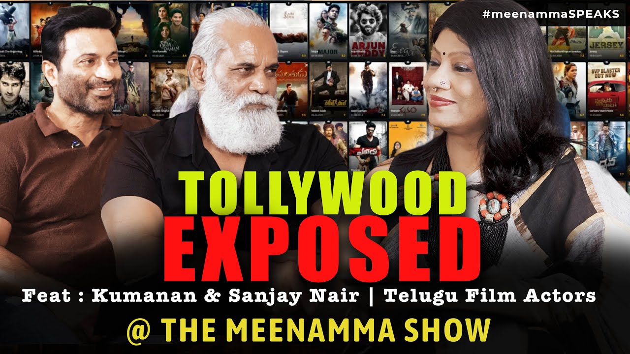 SANJAY & KUMANAN @THE MEENAMMA SHOW | MADE IN INDIA | EP - 44 | 22 AUG ...