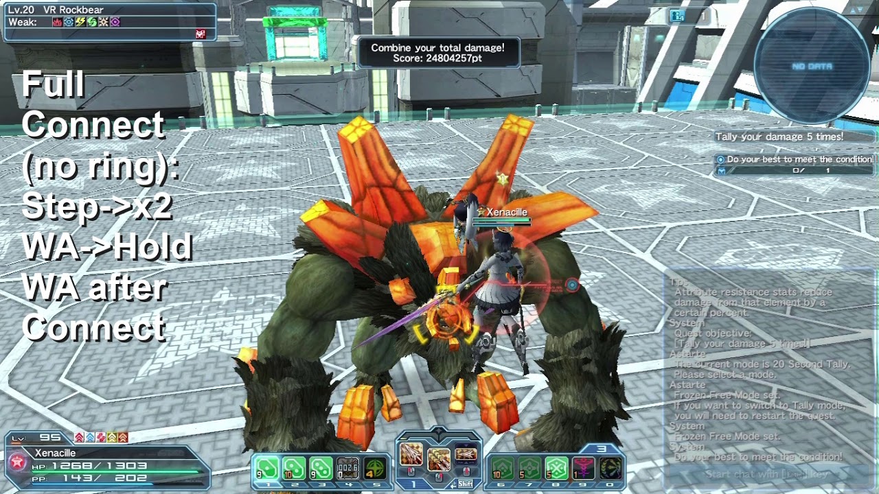 [PSO2] Etoile DB: Full Connect vs Easy Full Connect - YouTube