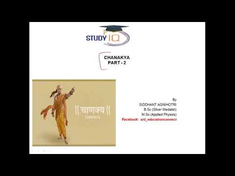 Legend people BIOGRAPHY(13) - YouTube