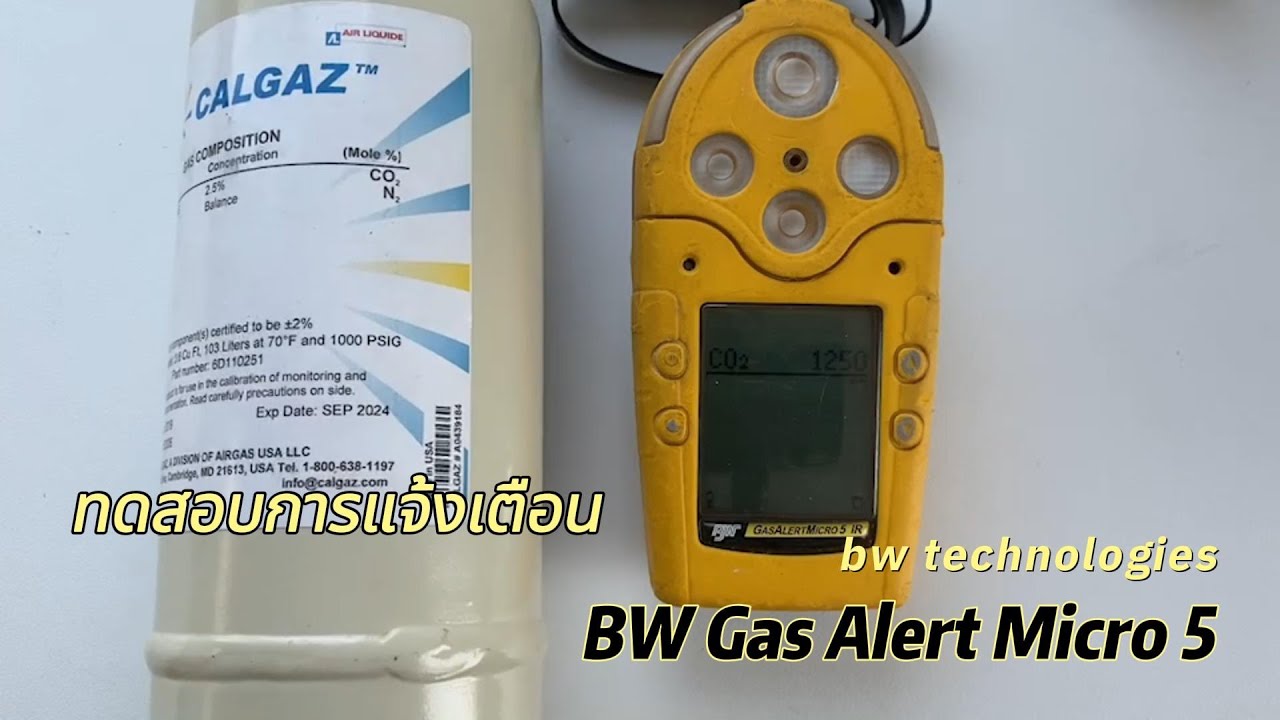 ทดสอบการแจ้งเตือน BW Gas Alert Micro 5 - YouTube