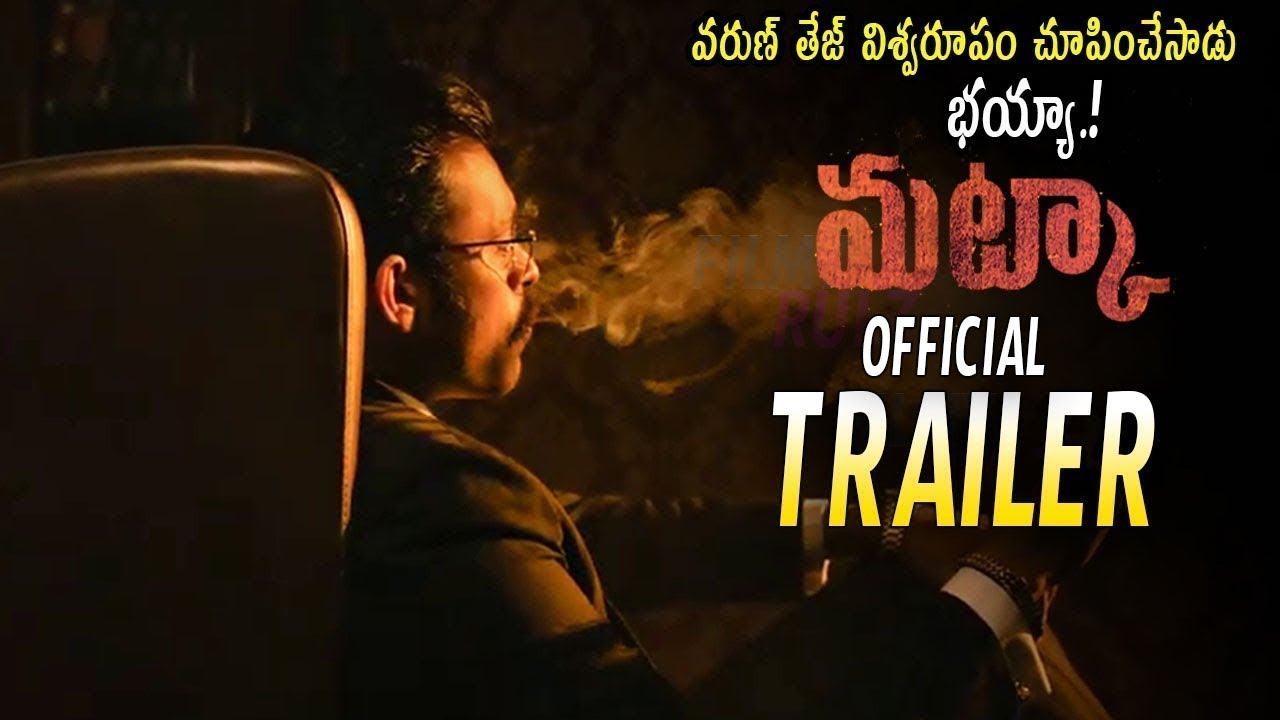 Varun Tej Matka Movie Official Teaser || Meenakshi Chowdary || Nora ...