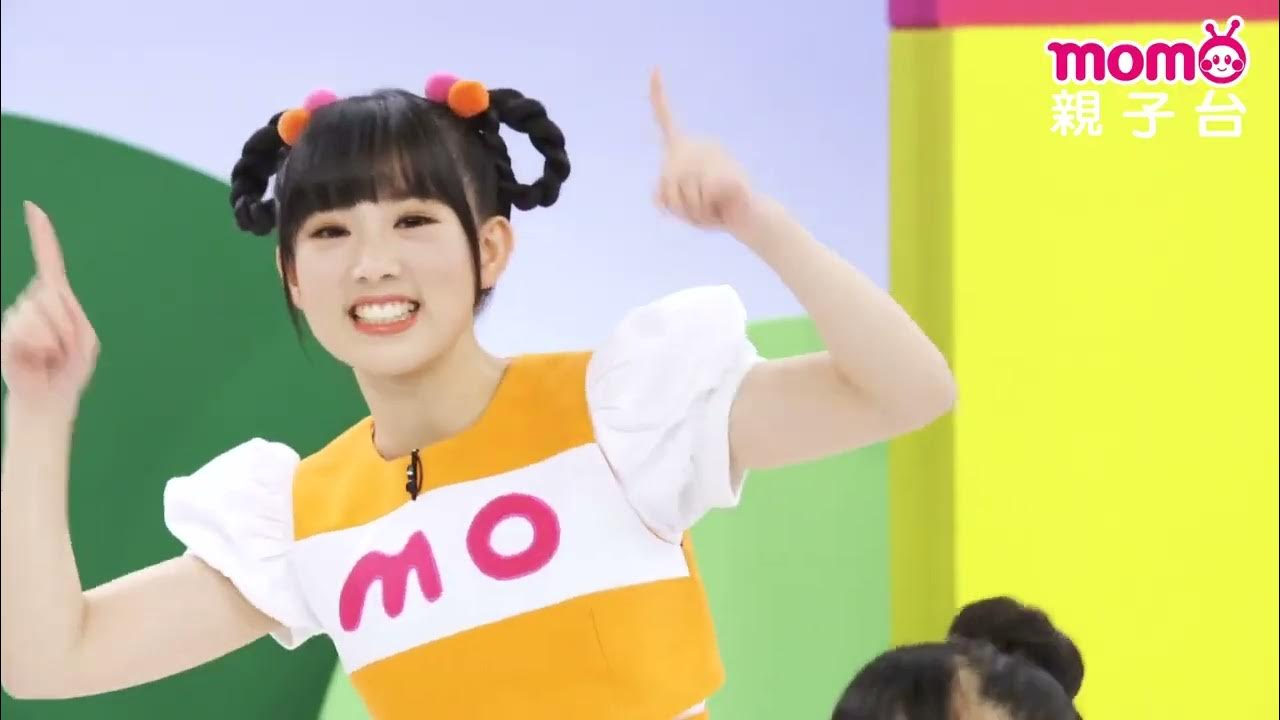 MOMO玩玩樂S10 - YouTube