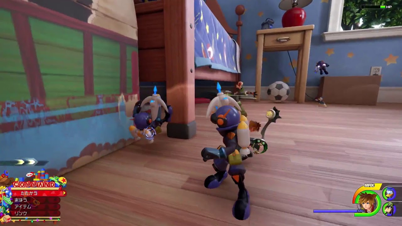 Kingdom Hearts 3 - Présentation keyblade Phantom Green - YouTube