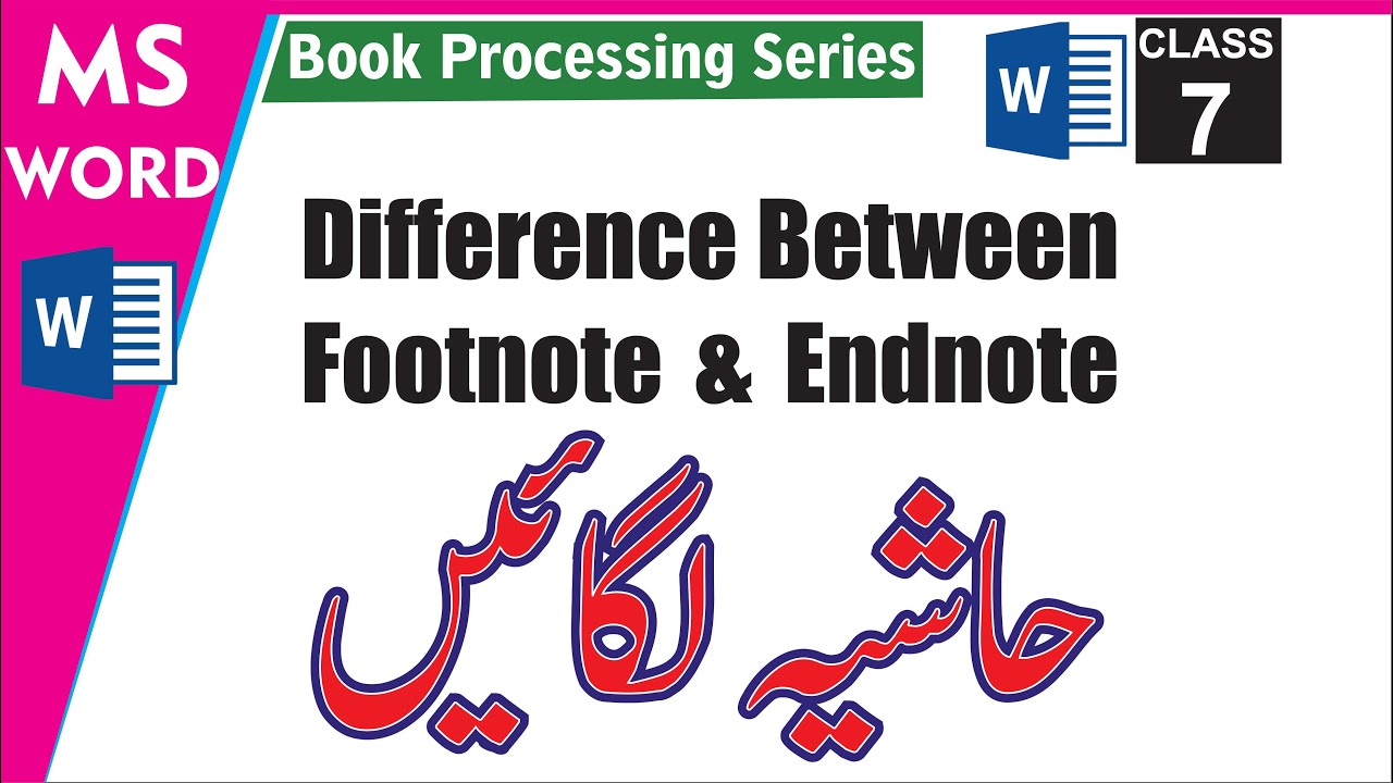 Footnote in MS Word | Difference Between Footnote and Endnote - YouTube