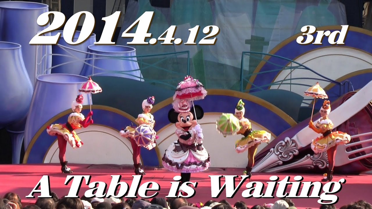 A Table is Waiting 2014.4.12-3st TDS/東京ディズニーシー/Tokyo DisneySea yュ_0140 ...