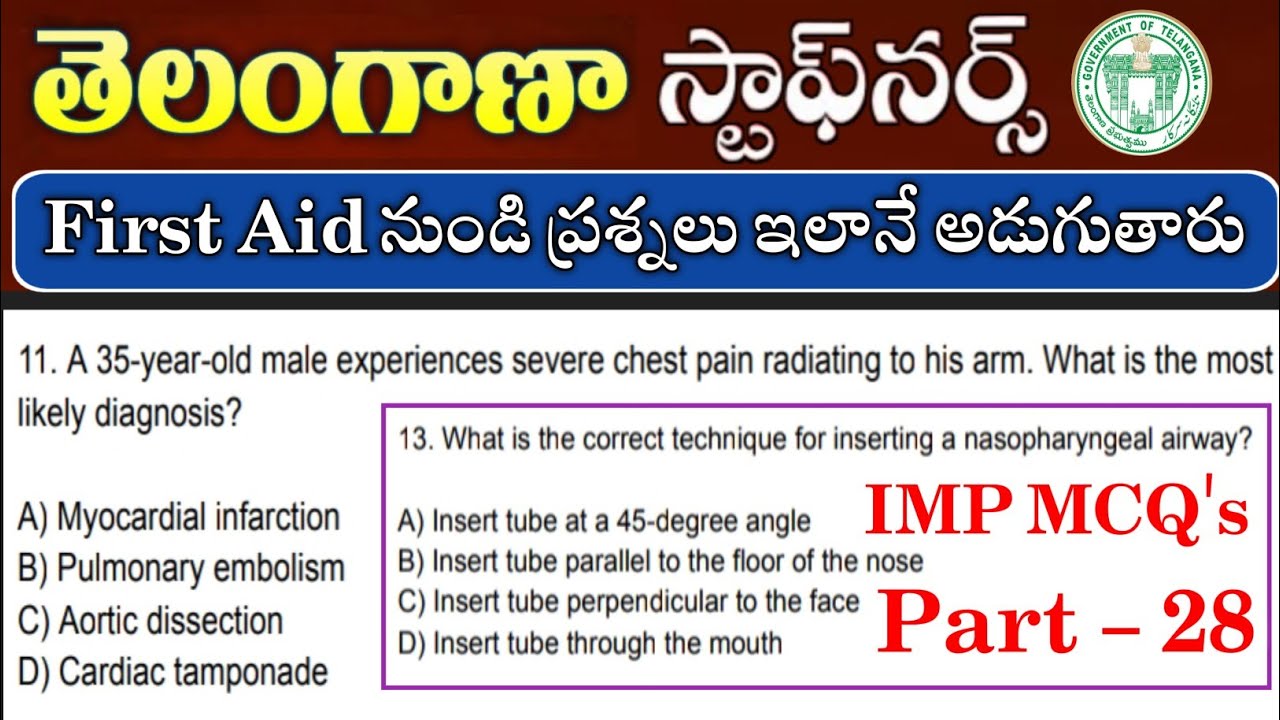 Telangana Staff Nurse MCQ'S Part - 28 | TG Nursing Officer Model Paper ...