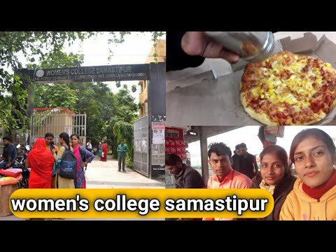 Women's College Samastipur ||Biggest College In City 🏢 #samastipur # ...