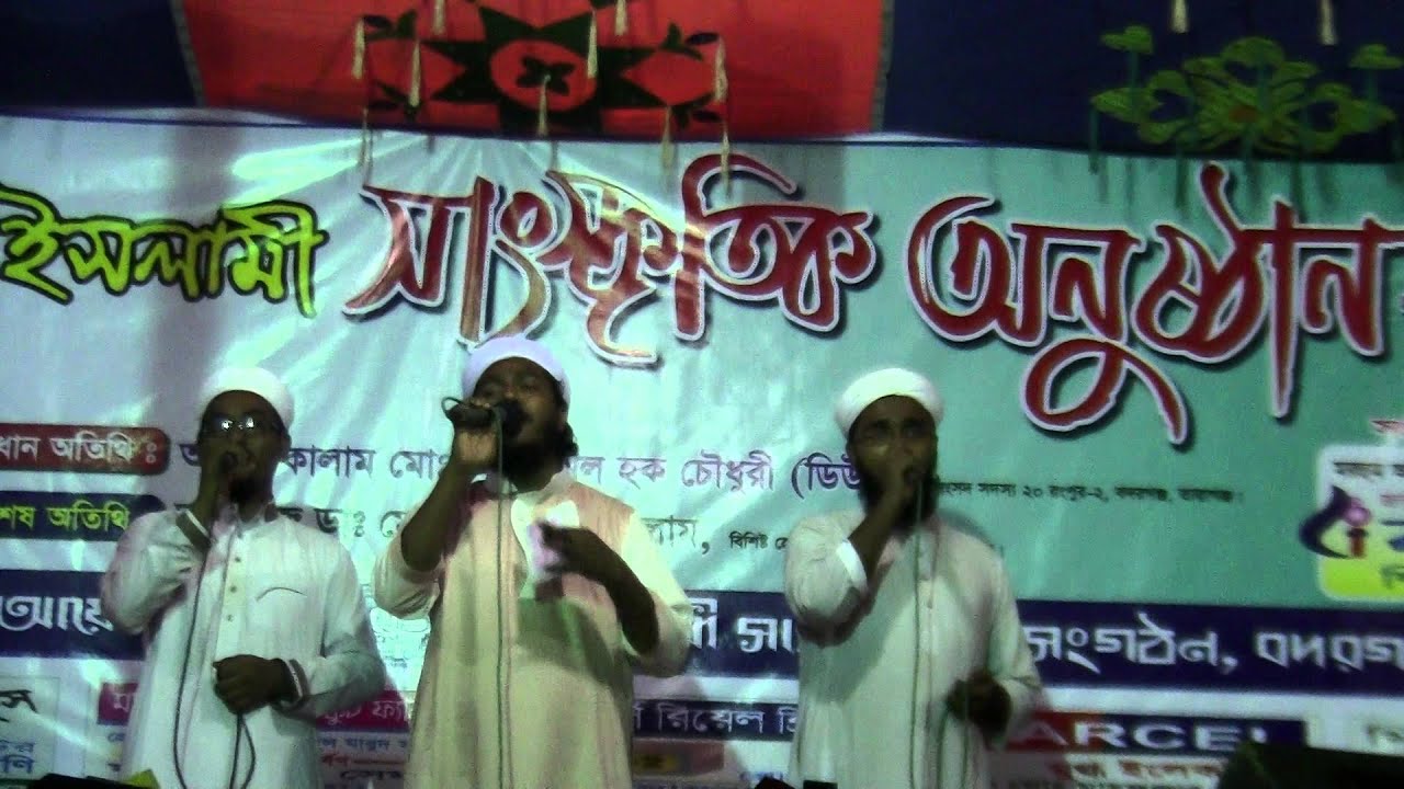 KALARAB NEW SONG # কলরবের নতুন গান । STAGE RANGPOR - YouTube