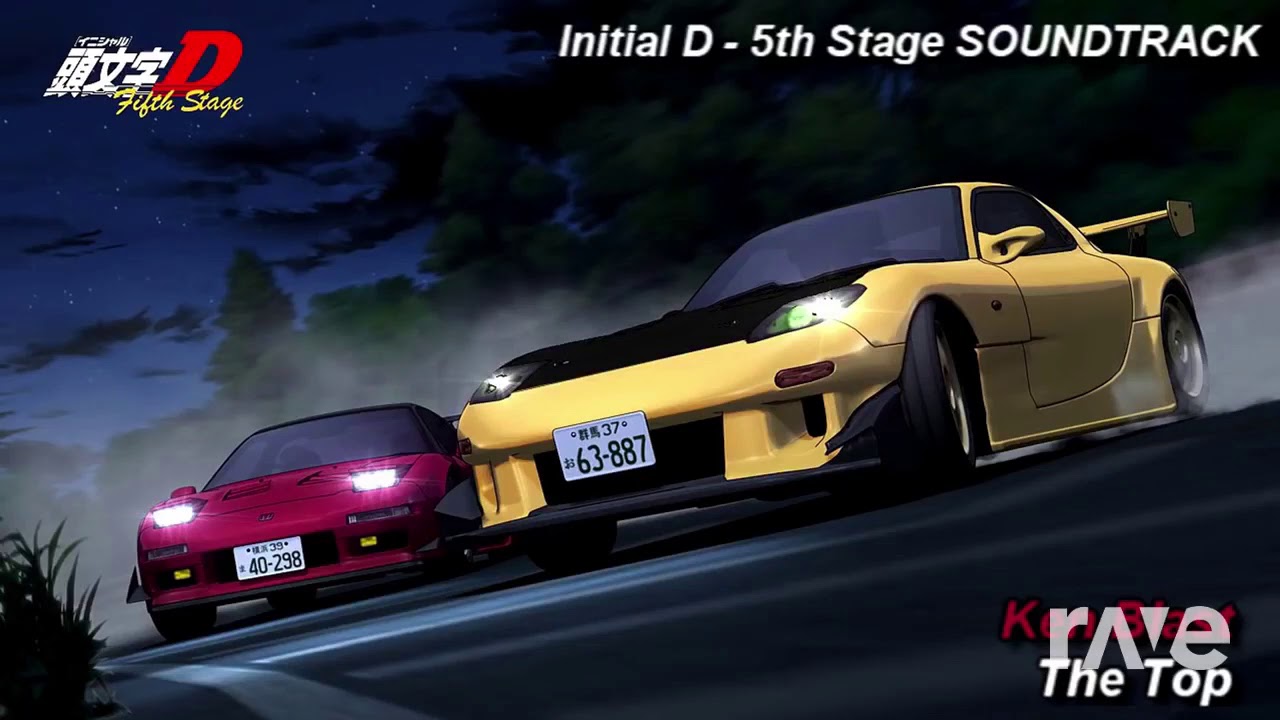 Top Gate Bridge - Initial D 5Th Stage Soundtrack & Sonic Forces Ost ...