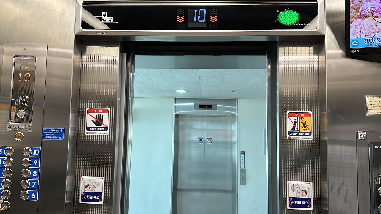 [의장교체 STVF7] 경기도 부천시 중동 부천시청사 현대엘리베이터 탑사기 - YouTube