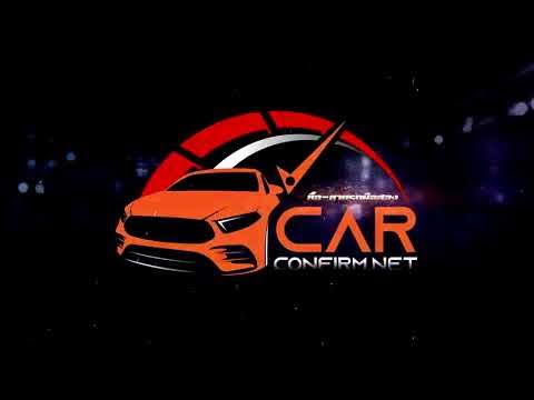 CARCONFIRM.NET - YouTube