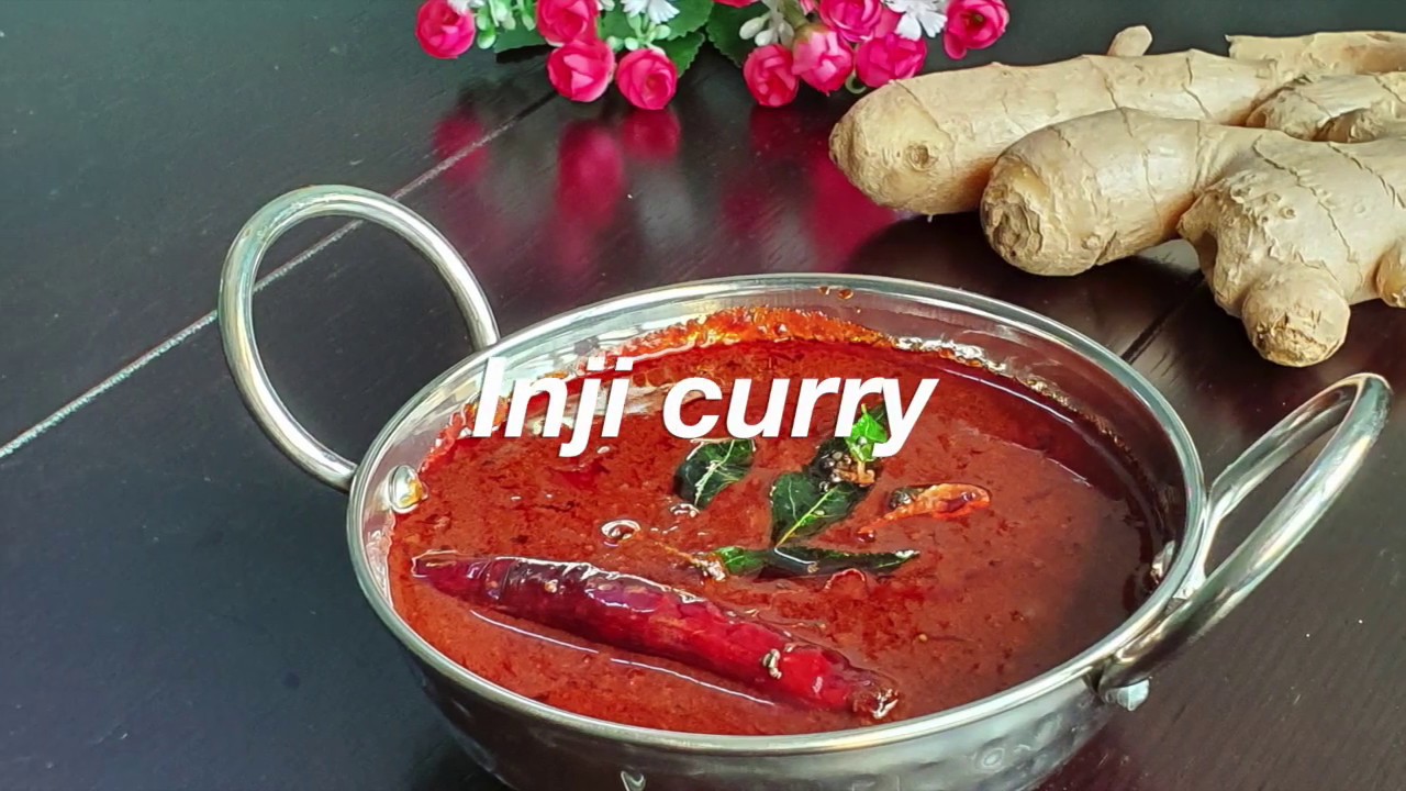 Inji curry/ginger curry Malayalam video - Suvi's kitchen spices - YouTube