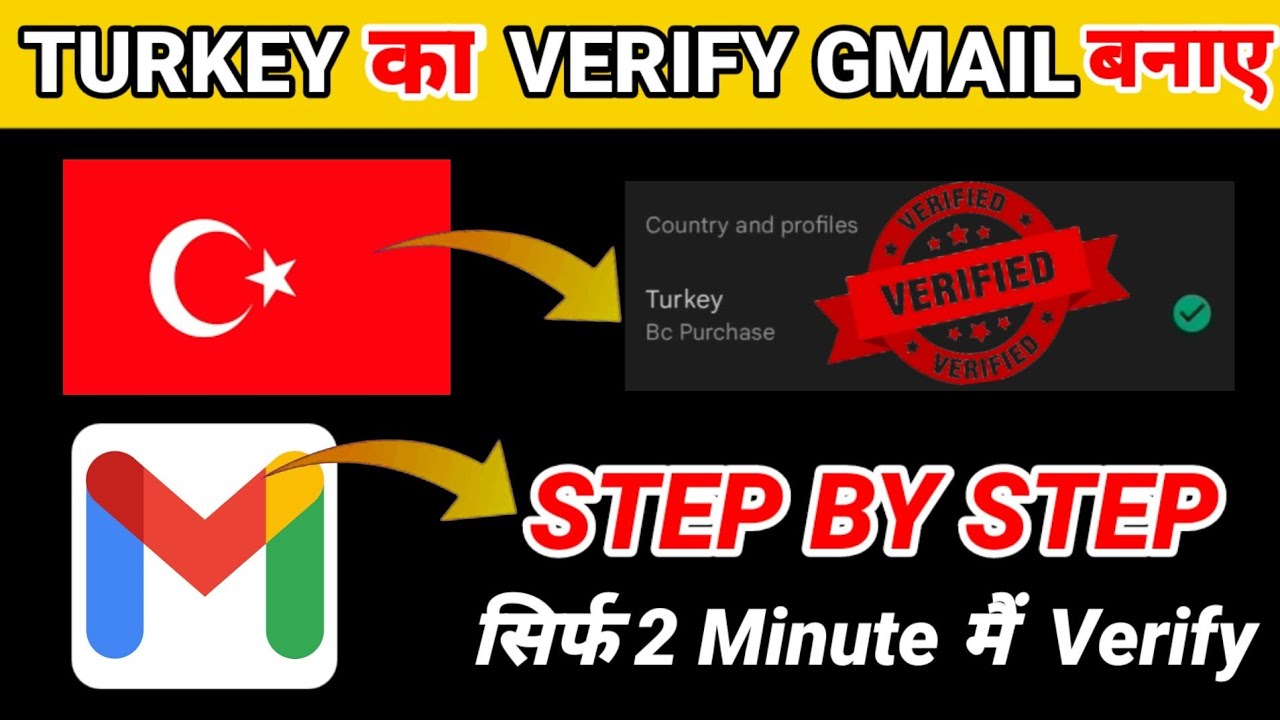 How to Create Turkey Gmail Account 😍 | How to Verify Turkey Gmail ...