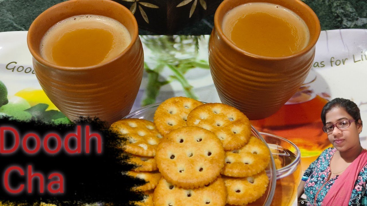 Doodh Cha।Bengali Milk Tea।Masala Chai Recipe। মশলা চা রেসিপি বাংলা ...
