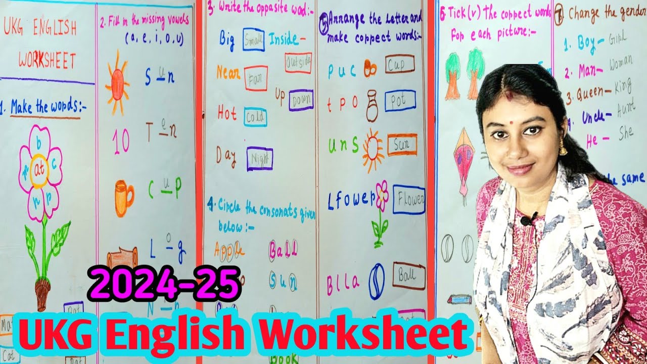 Ukg english worksheet | Ukg ka english ka paper | ukg english class ...