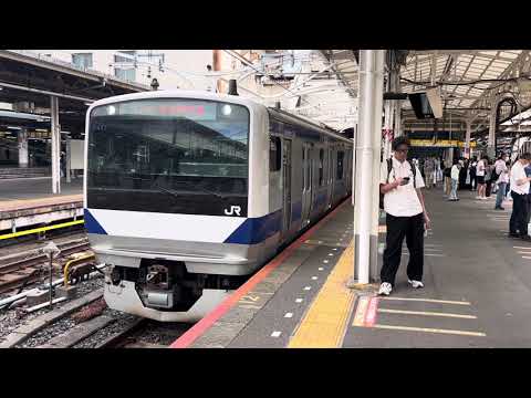 E531系0番台カツK417編成上野発車 - YouTube