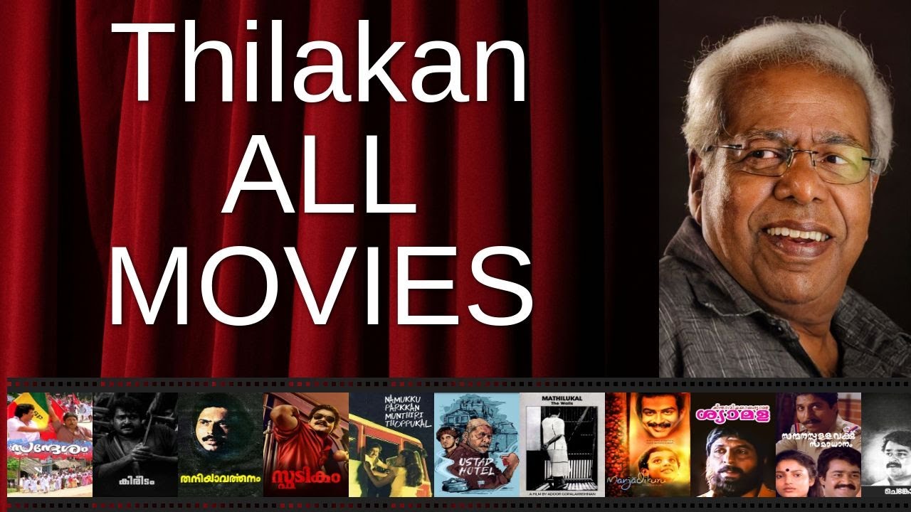 ALL Thilakan Movies Ranked by Score (Critics + Fans) - YouTube