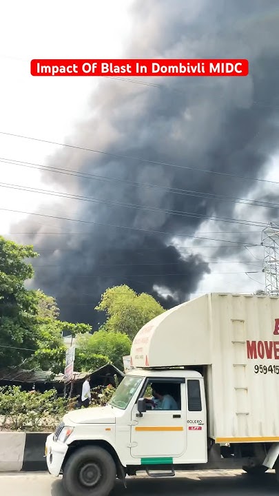 Blast In Dombivli MIDC Near Sonarpada #dombivli #midc #blastmidc - YouTube