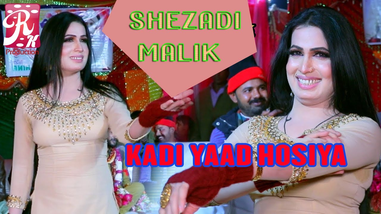 SHEZADI MALIK | Kaddi Yaad Hosiya | New Dance 2021( RK PRODUCTION ...