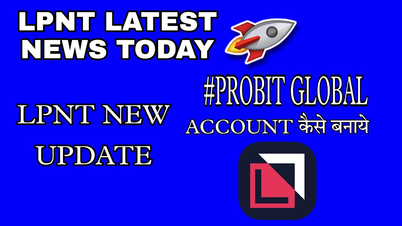 🚀 LPNT TODAY LATEST UPDATE| LPNT LATEST UPDATE TODAY 💥| LPNT BIGGEST ...