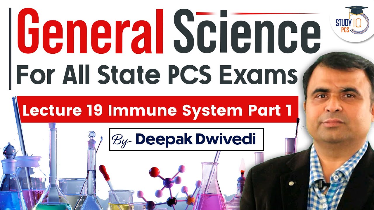 Biology for All Exams | Lecture 19 Immune System Part 1 | General ...