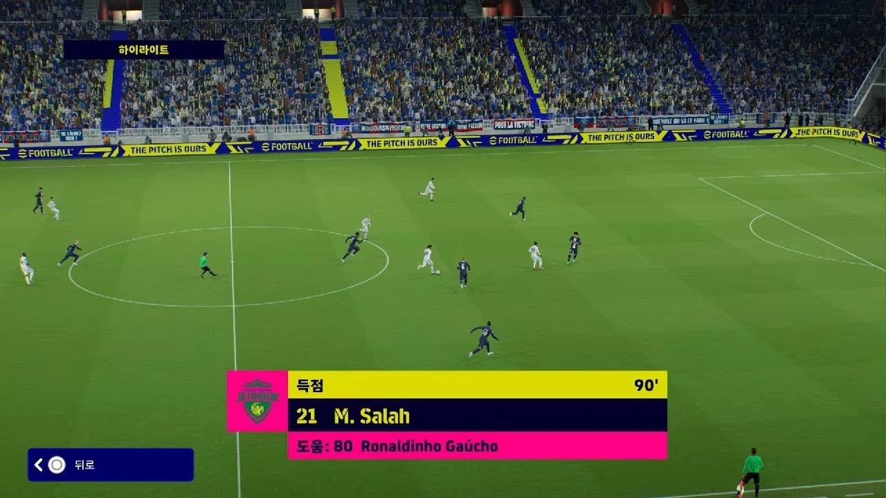 [Highlights] M.Salah's 2nd goal - YouTube