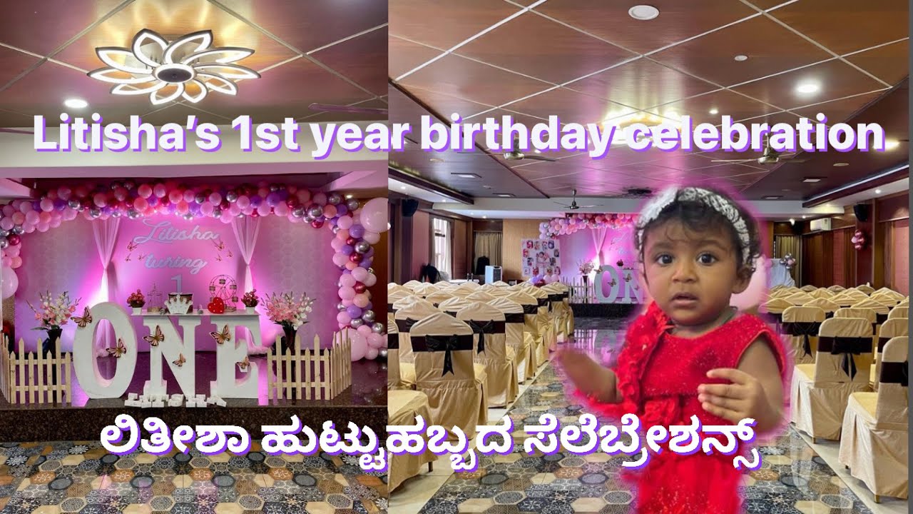 Litisha’s 1st year birthday celebration with magic show full video ...