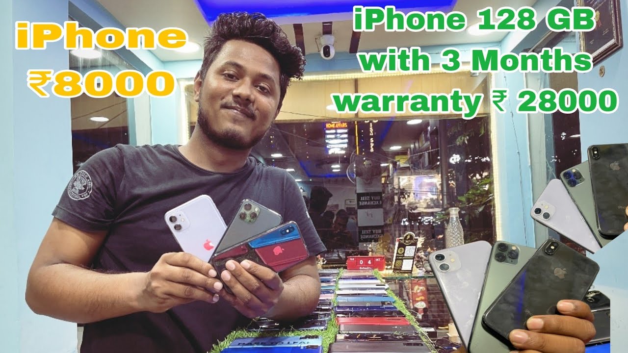 Second hand Mobile Market in Tezpur 🥰 | Cheapest 📱 iPhone & Android ...