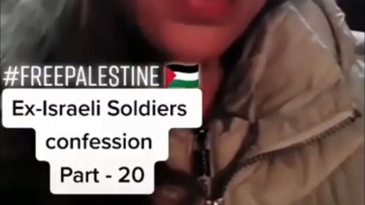 Anat Muad (israeli soldier). Another confession . - YouTube