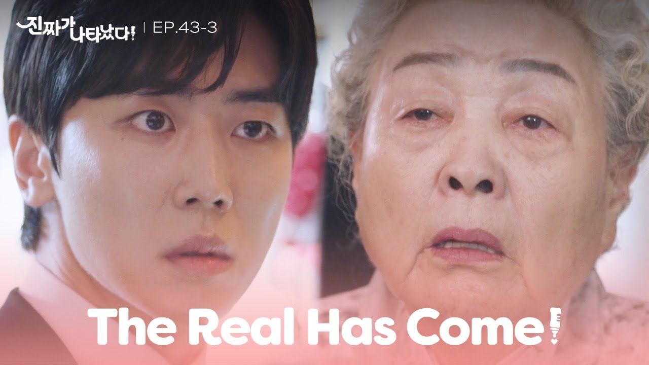 Strawberry, your mom is here. [The Real Has Come! : EP.43-3] | KBS WORLD TV 230828 - YouTube