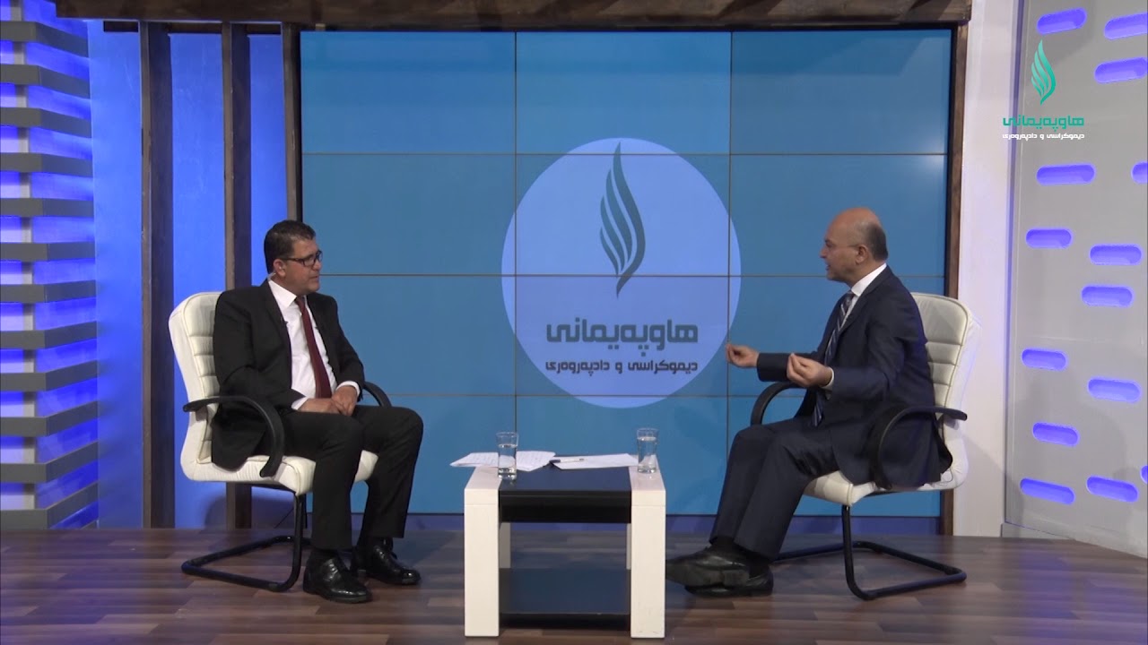 Zarba Xendan Logo - YouTube