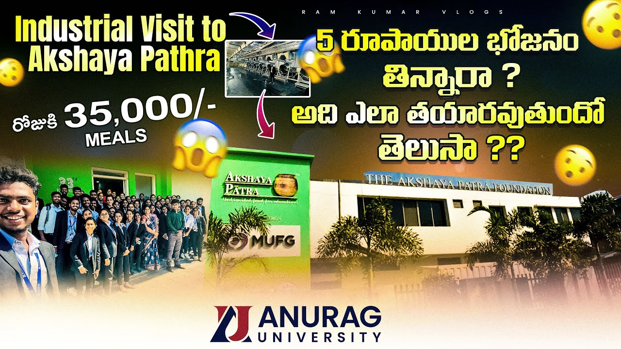 Visited Akshaya pathra 33rd kitchen 5 రూపాయిల భోజనం - YouTube